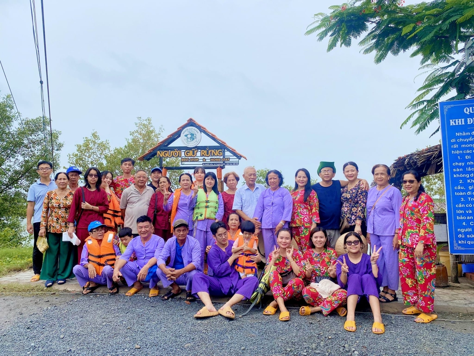 27/07/2024 KỶ NIỆM ĐẠI GIA ĐÌNH đi chơi KDL Người Giữ Rừng, Bình Đại, Bến Tre